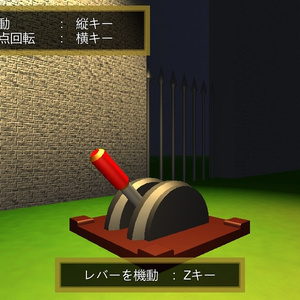 スクリプトの3D Props 人気の同人グッズ2点を通販！話題のアニメやデザインから個性的で被らないアイテムが見つかる - BOOTH