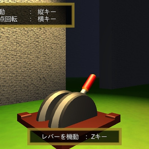 スクリプトの3D Props 人気の同人グッズ2点を通販！話題のアニメやデザインから個性的で被らないアイテムが見つかる - BOOTH