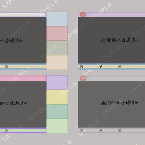 【フリー素材】配信枠オーバーレイ 原神ver - DESIGN SIRO - BOOTH