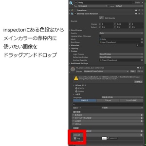 【刺青／タトゥー／模様】鯉の滝登り - No,323 - BOOTH