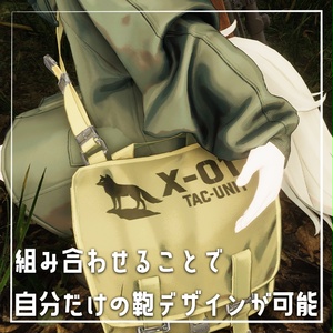 【髪に、揺らぎと、感情を】けもーしょん【Nemo専用】 - Misc code - BOOTH