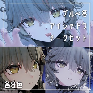 【耳に、尻尾に、感情を】けもーしょん【Nemo専用】 - Misc code - BOOTH