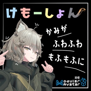 【簡単改変】Nemo専用迷彩服カラバリ6種＋おまけあり【戦場の美学】 - Misc code - BOOTH