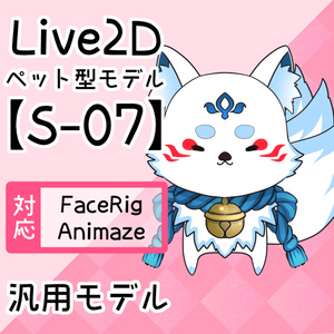 animazeに関する人気の同人グッズ70点を通販できる! - BOOTH