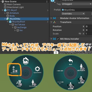 【VRChat向けアバター】ヤギAkyo【Quest対応】 - ねこのみ本舗 - BOOTH
