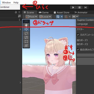 VRChat定番アイテム特集 - BOOTH