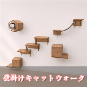 VRC想定の3D Models 人気の同人グッズ55602点を通販！話題のアニメやデザインから個性的で被らないアイテムが見つかる - BOOTH