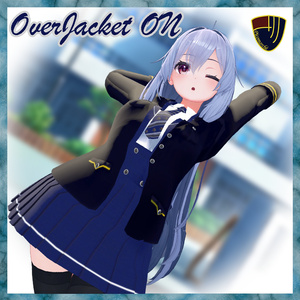 【複数アバター対応】Stellar Echo - ぴこまるしぇ - BOOTH