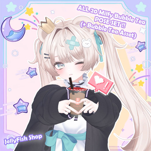 【無料版あり】【VRC 男性向け 座りポーズセット.Vol 1】VRC Male Sitting Pose Set.Vol 1 🐙 ...