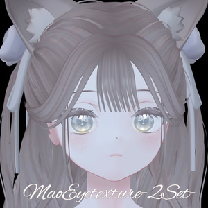 【3Dモデル】Mao-マオ- - ぞうさん屋 - BOOTH