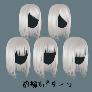 【3Dモデル】Mao-マオ- - ぞうさん屋 - BOOTH