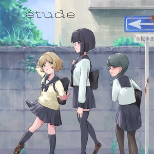 overflow - 3時の中華 - BOOTH