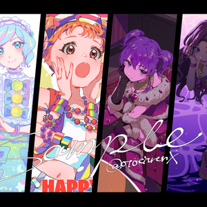 overflow - 3時の中華 - BOOTH