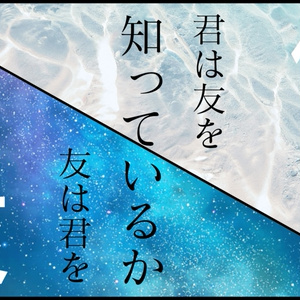 【写真素材】降雪30枚【商業利用・加工フリー】 - MiyaMizu-trpg - BOOTH