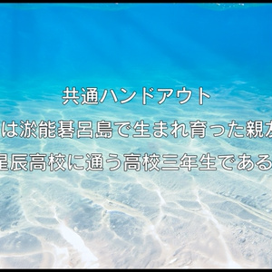 【写真素材】降雪30枚【商業利用・加工フリー】 - MiyaMizu-trpg - BOOTH