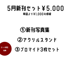 Devil Rose2 DL版 - 赤木クロ通販 - BOOTH