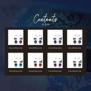 【KALNE】KETCHUP TEXTURE - M_vrc - BOOTH