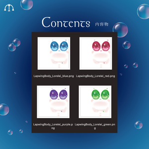 【KALNE】スネークアイ - SNAKE EYES - M_vrc - BOOTH