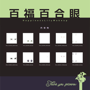 【KALNE】スネークアイ - SNAKE EYES - M_vrc - BOOTH