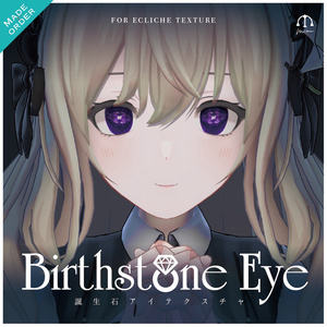 【KALNE】スネークアイ - SNAKE EYES - M_vrc - BOOTH