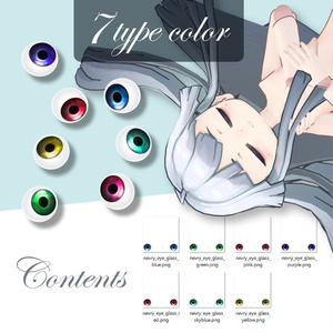 【KALNE】スネークアイ - SNAKE EYES - M_vrc - BOOTH