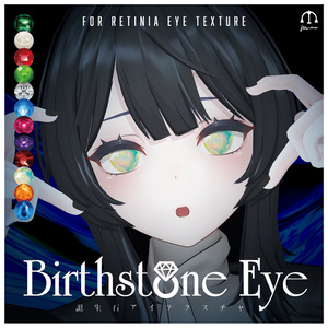 【KALNE】スネークアイ - SNAKE EYES - M_vrc - BOOTH