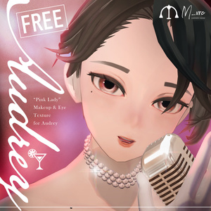 【Marycia】Jellyfish Eye Texture - M_vrc - BOOTH