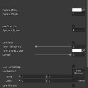 【VRChat想定】Cyber Fade Shader - sakazakingdom - BOOTH