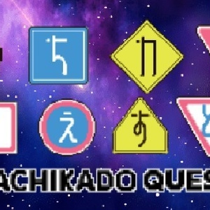 時間停止+同人のComputer Games 人気の同人グッズ2点を通販！話題のアニメやデザインから個性的で被らないアイテムが見つかる - BOOTH