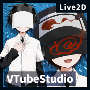 5ページ目 - Vtube Studioに関する人気の同人グッズ1716点を通販できる! - BOOTH