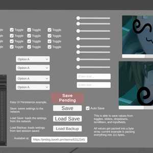 [VRChat] [U#] Walkable Armature V1.2.1 - jetdog - BOOTH