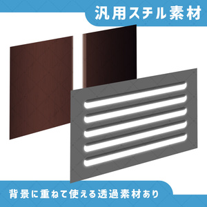 【無料 / 投げ銭】休憩中APNG - uosao - BOOTH