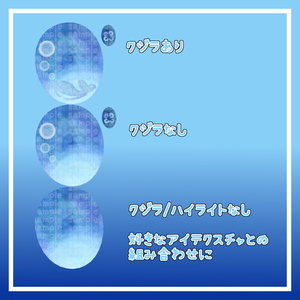 【無料】VRC Note Keeper - 書置き自動撮影ツール - S&N - BOOTH