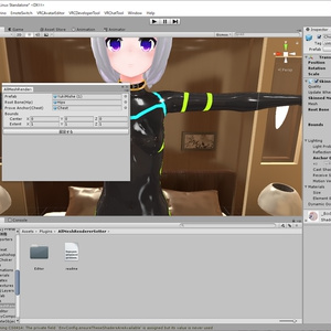 VRChatからブラウザを開くやつ クライアント用 VRChatOpenBrowser - 結城ゆきのお店 - BOOTH