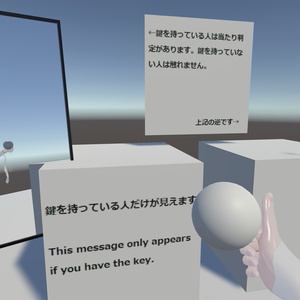 VRChatからブラウザを開くやつ クライアント用 VRChatOpenBrowser Client v2.6.3 - 結城ゆきのお店 - BOOTH