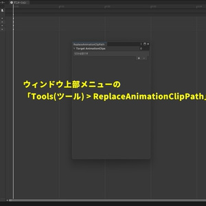 【改変二次配布】ぞん子3Dモデル「ZONKO 3D MODEL type-N」パーフェクトシンク対応版(VRM) - B.L.S. BOOTH支店 - BOOTH