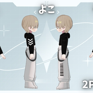 UnderRimGlasses【複数アバター対応】 - CBshop - BOOTH