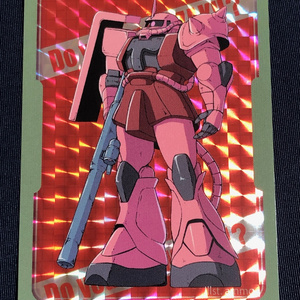 メメント・ヅダ - くらげシステム - BOOTH