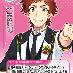 メメント・ヅダ - くらげシステム - BOOTH