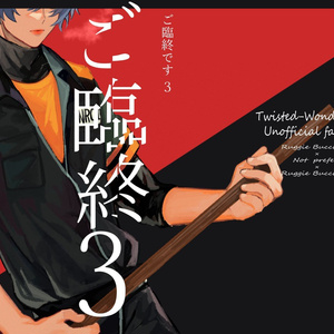 アクキー - extravirgin - BOOTH