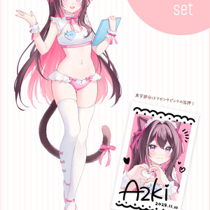 AZKiに関する人気の同人グッズ289点を通販できる! - BOOTH