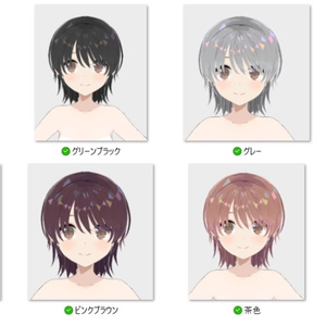 free vroidのIllustration (Other) 人気の同人グッズ18点を通販！話題のアニメやデザインから個性的で被らない ...