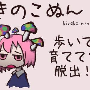 『プチコン4 SmileBASIC』公式リファレンスブック 2023年改訂版 - スマイルブーム公式ストア - BOOTH