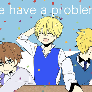 problemに関する人気の同人グッズ2822点を通販できる! - BOOTH