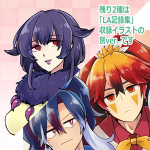 【web再録】USAGI book - はーとしょっぷ - BOOTH