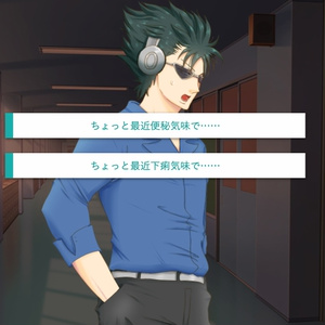 銀魂のPCゲーム 人気の同人グッズ9点を通販！話題のアニメやデザインから個性的で被らないアイテムが見つかる - BOOTH