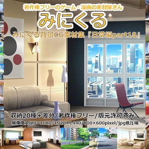 dmm18の同人通販 - BOOTH