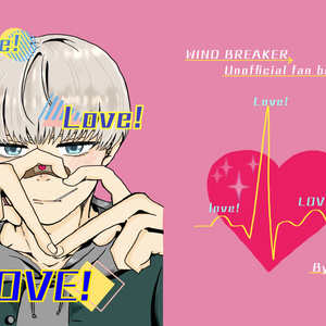 青春にメルト - neru-5 - BOOTH