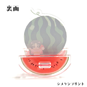 アマビエ様／革製キーホルダー（2種） - Shimeken Shop（シメケン ショップ）- シメケンプリントのオリジナルグッズ・ショップ ...