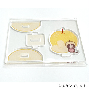 アマビエ様／革製キーホルダー（2種） - Shimeken Shop（シメケン ショップ）- シメケンプリントのオリジナルグッズ・ショップ ...